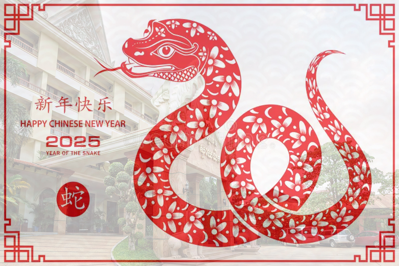 Smiling Hotel, Siem Reap, Cambodia - Official Site